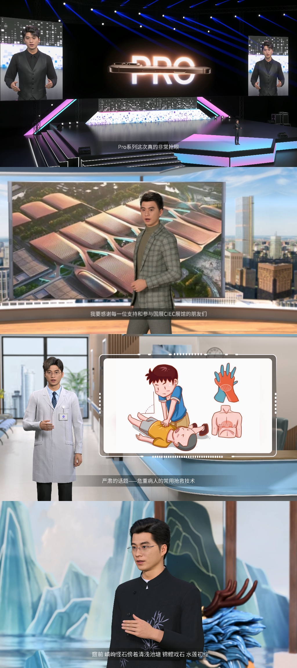 AIGC时代，你还在用PGC的方式拍视频、做后期吗？